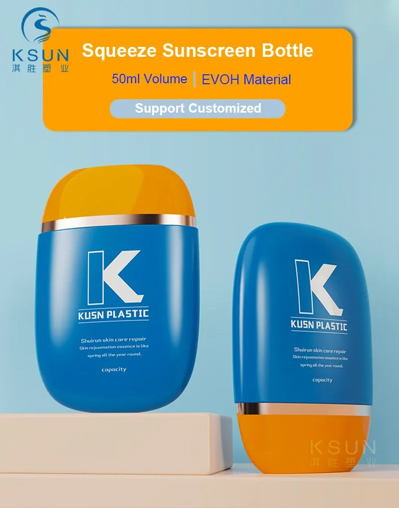 Custom Logo Plastic Squeeze 50g Sunscreen Bottle,Sunscreen Bottle 50ml