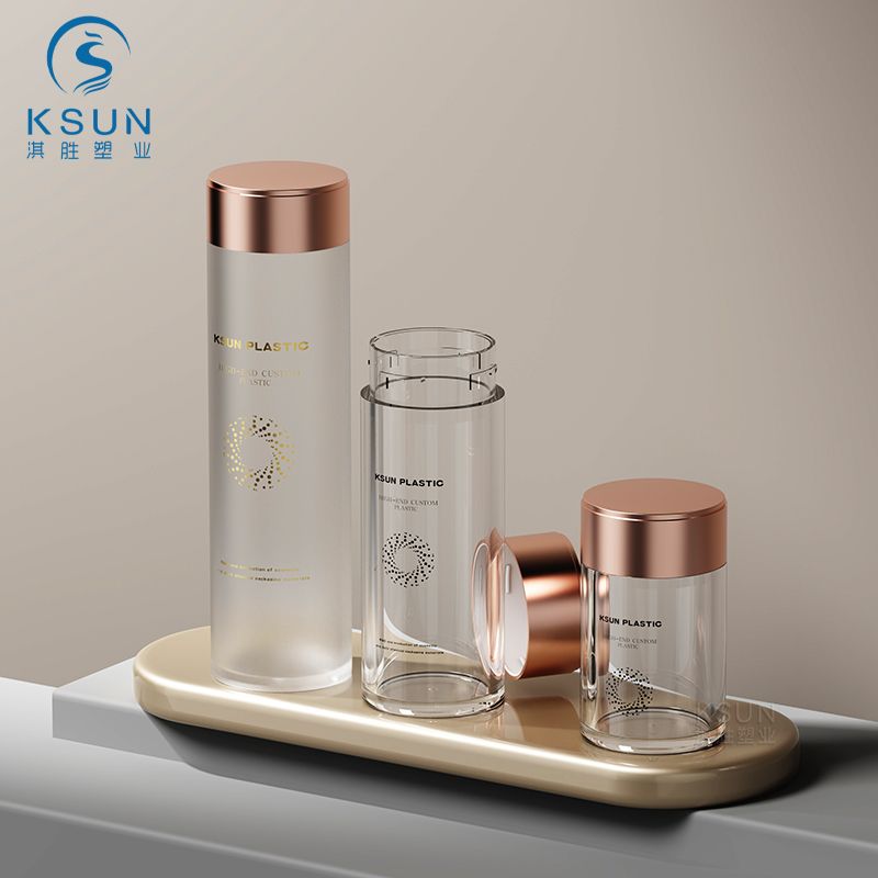 Luxury Cosmetic Packaging Plastic Capsule Essence Jar,Cosmetic Jar