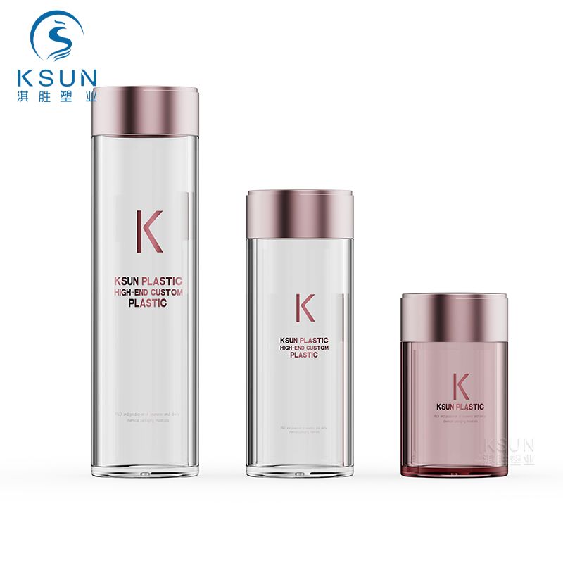 Luxury Cosmetic Packaging Plastic Capsule Essence Jar,Cosmetic Jar