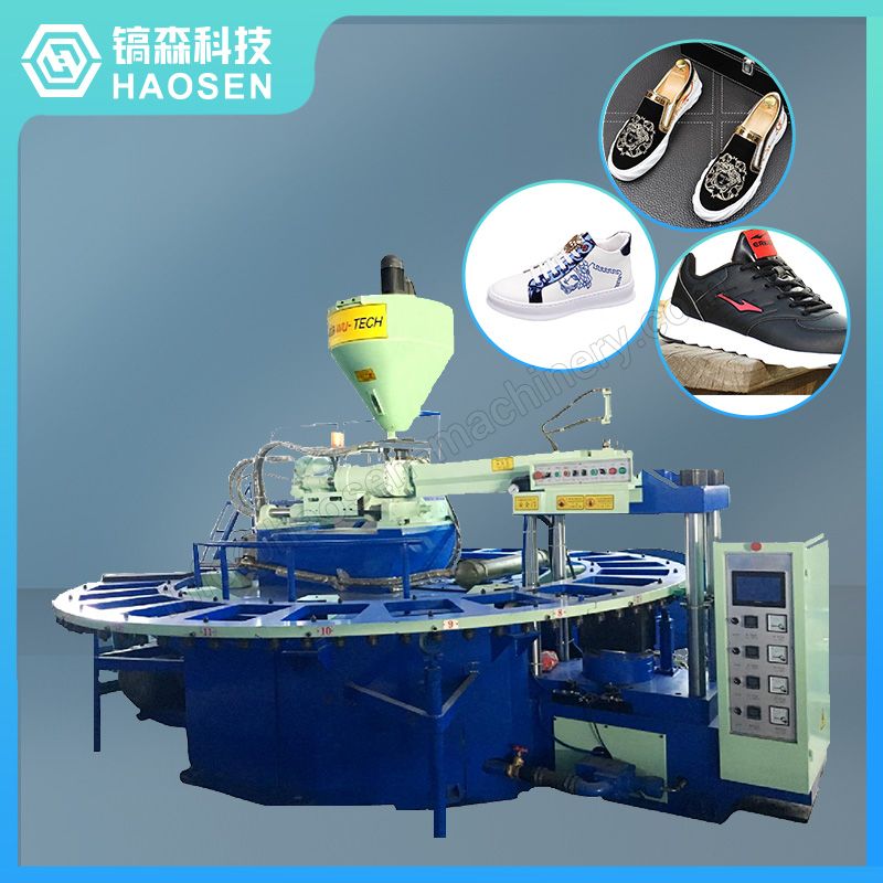 PVC sole injection molding machine
