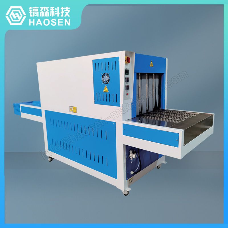 Shoe Heat Setting Machine