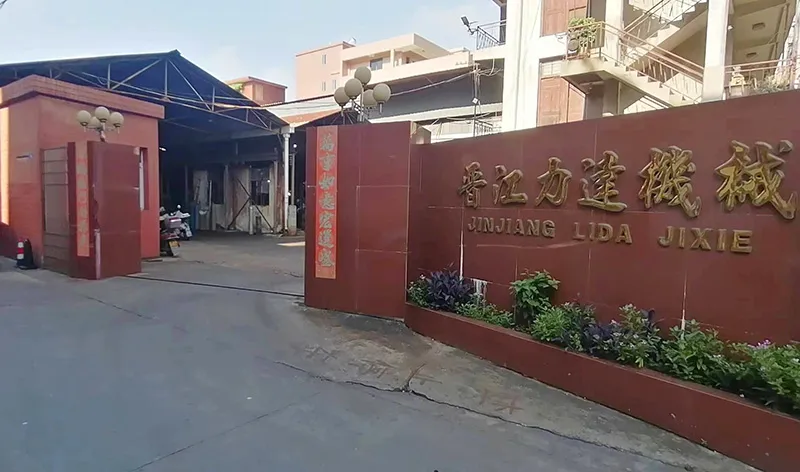 Lida Automatic Weighing Machine Exporter