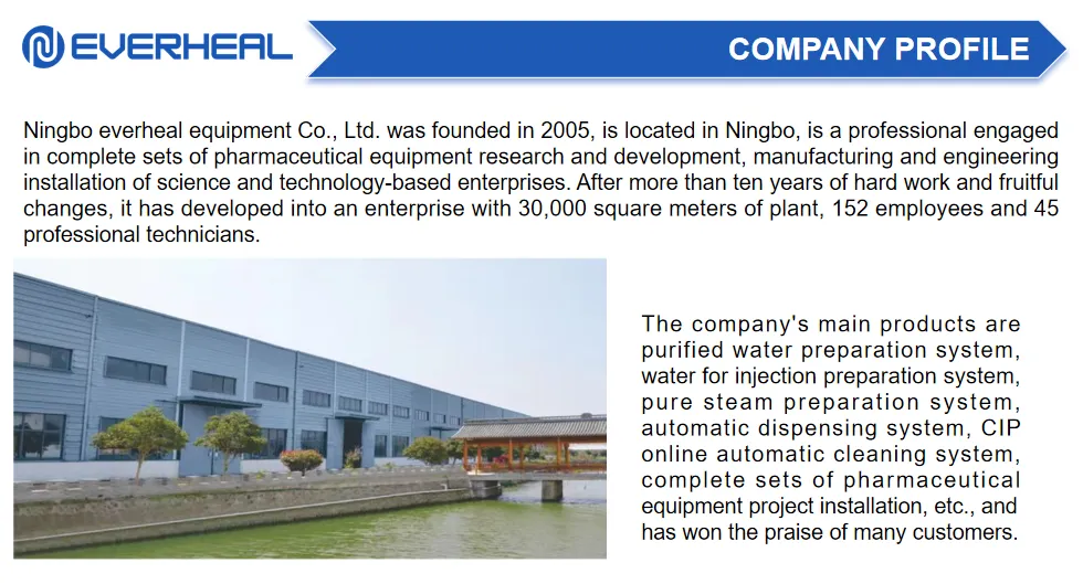 Pharmaceutical Mixing Tanks for Precise Formulations