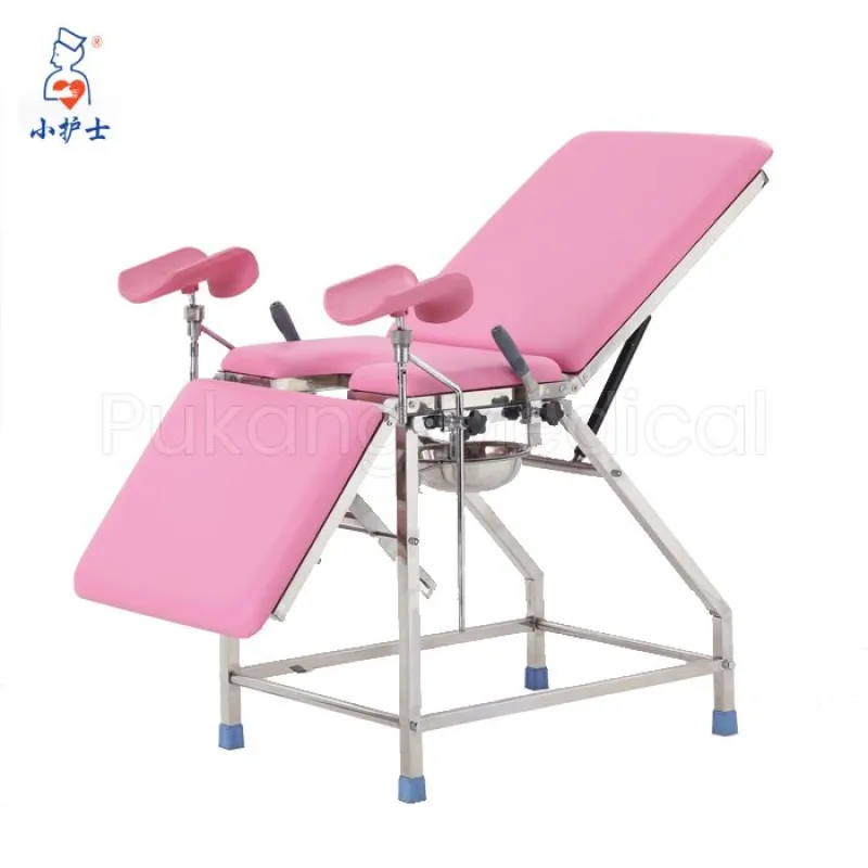 Obstetric Examination Table