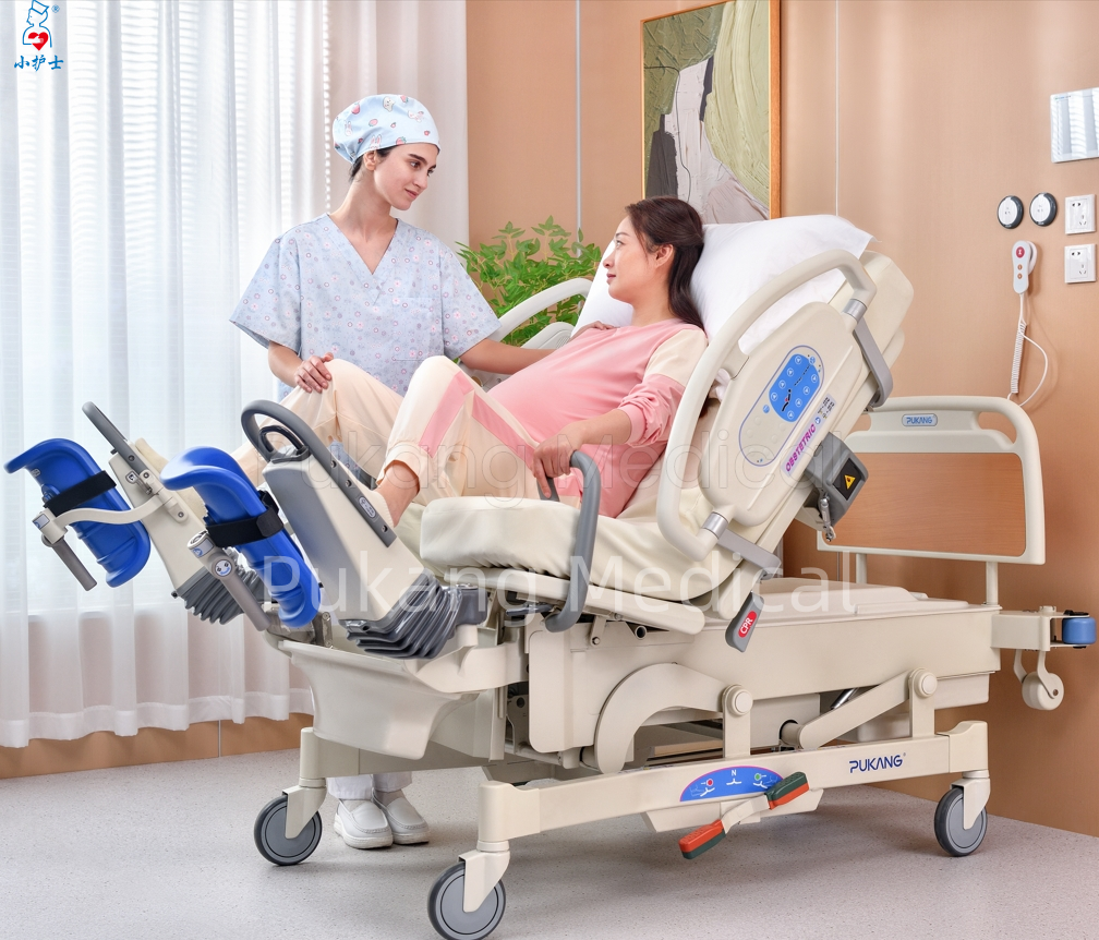 B-48 Hospital Birthing Bed