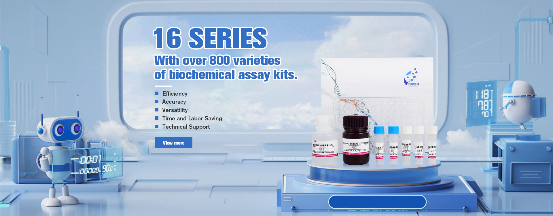 ELISA Kit OEM, Jobon Biotechnology