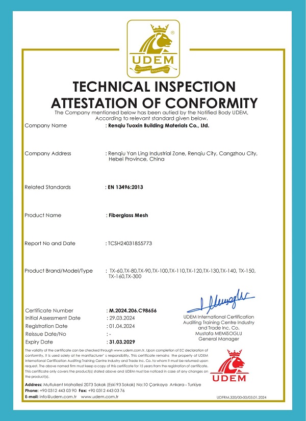 Leading Fiberglass Mesh Manufacturer.Producers|Tuoxin