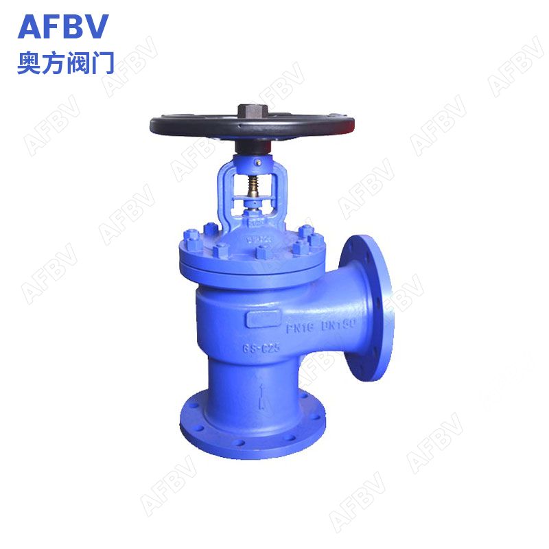Angle Bellows Seal Globe Valve