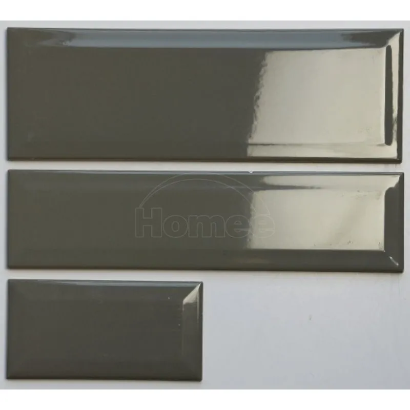 Metro Beveled White Gloss Wall Tile