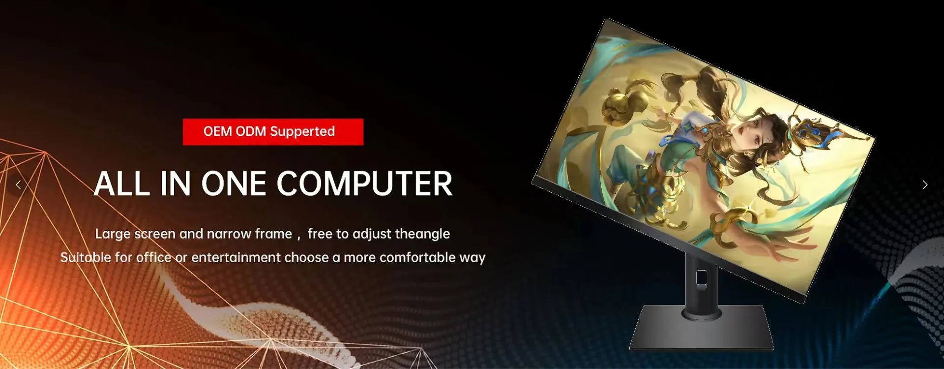 All in one computer Supplier