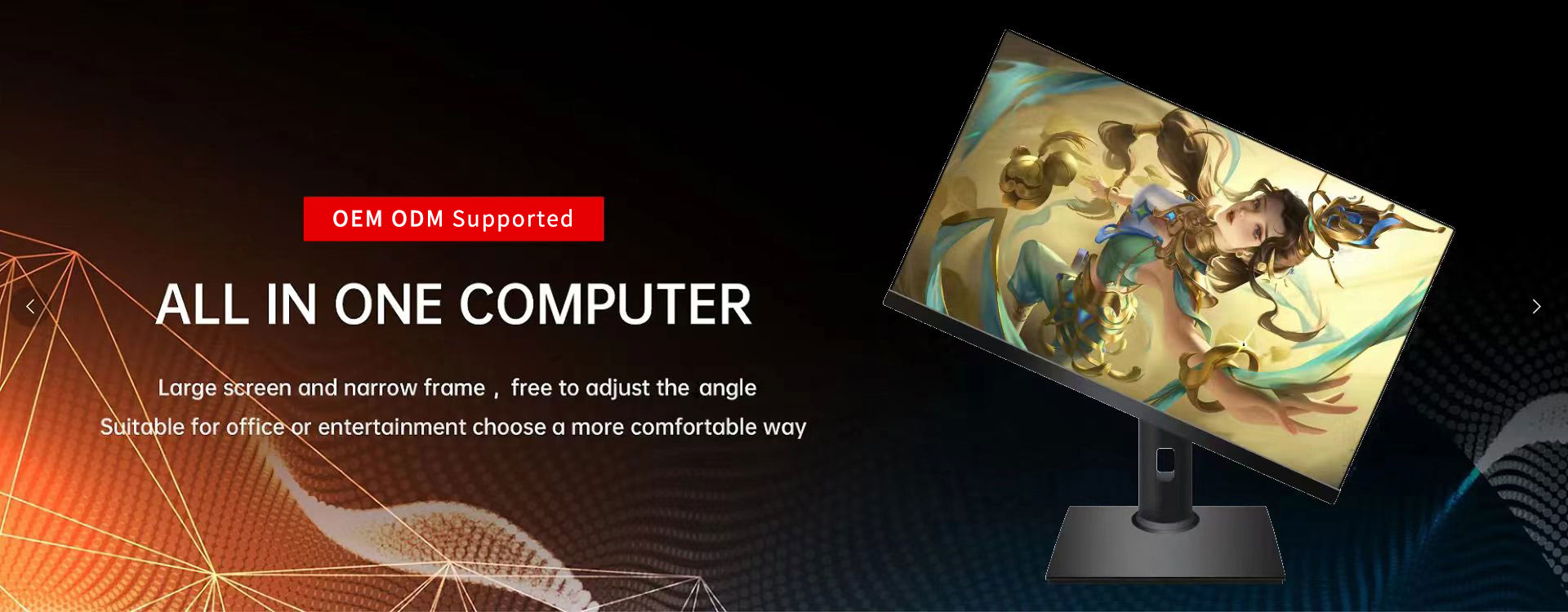 All In One Pc Manufacturer