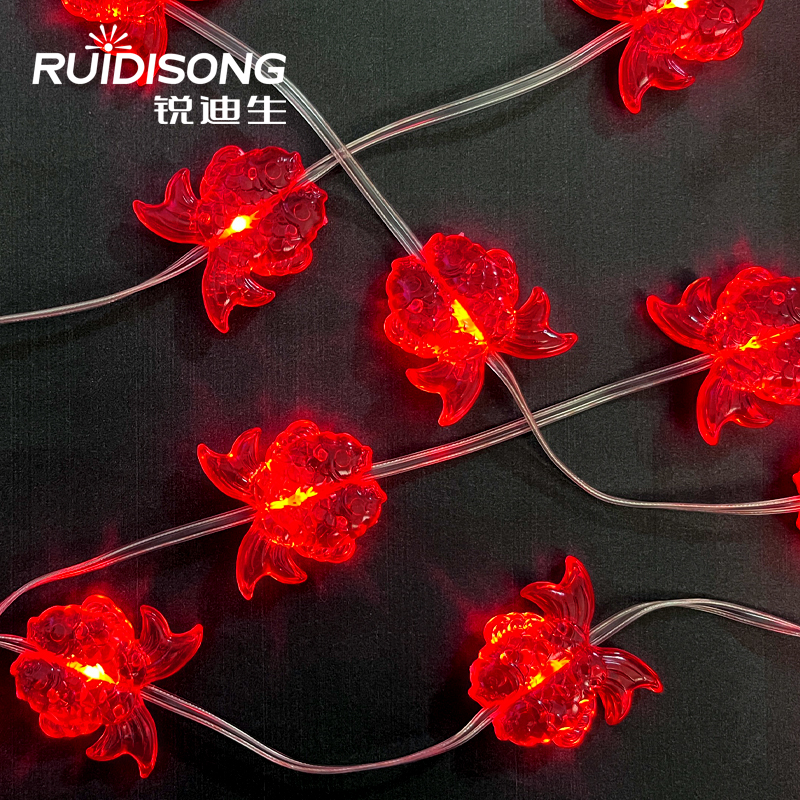 Double fish String Light, Spring Festival decoration