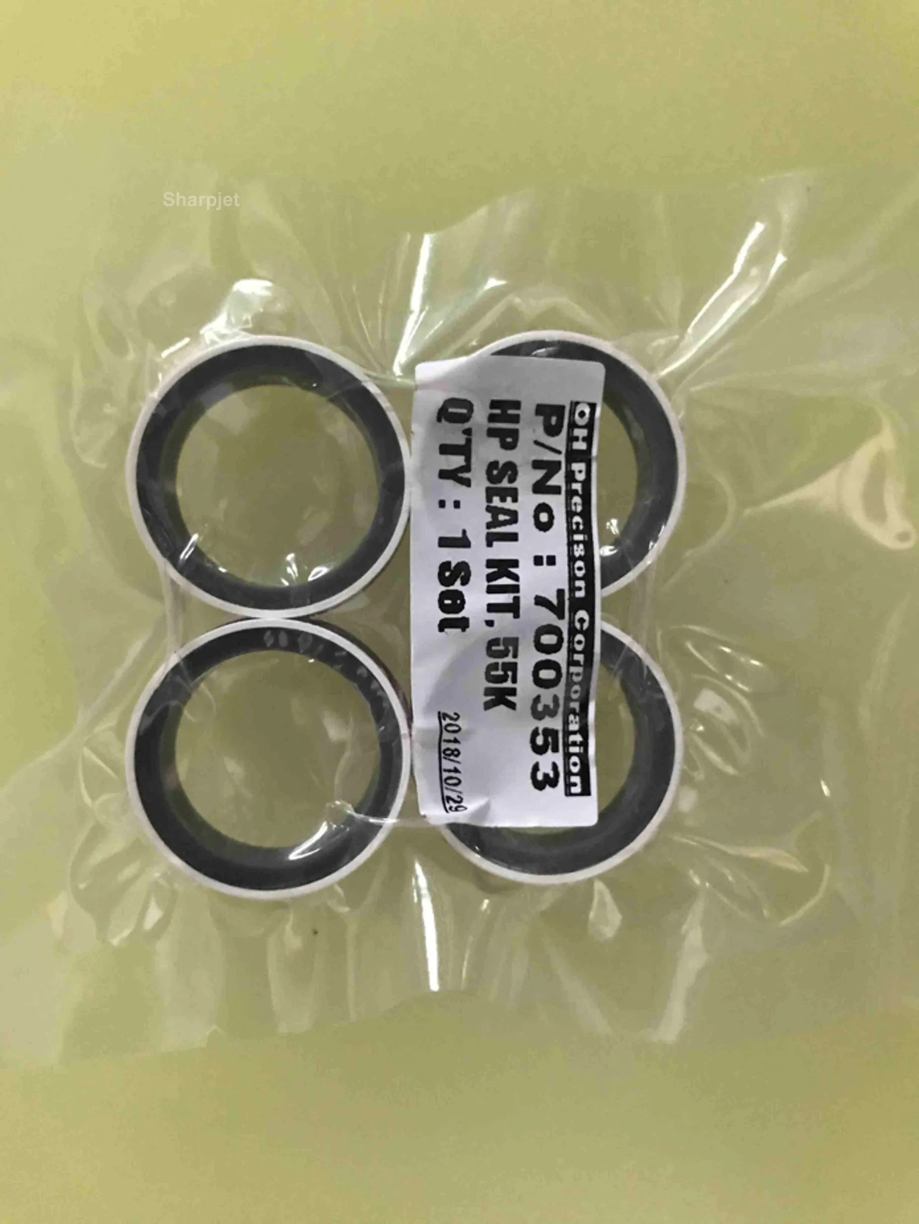 HP Seal kit