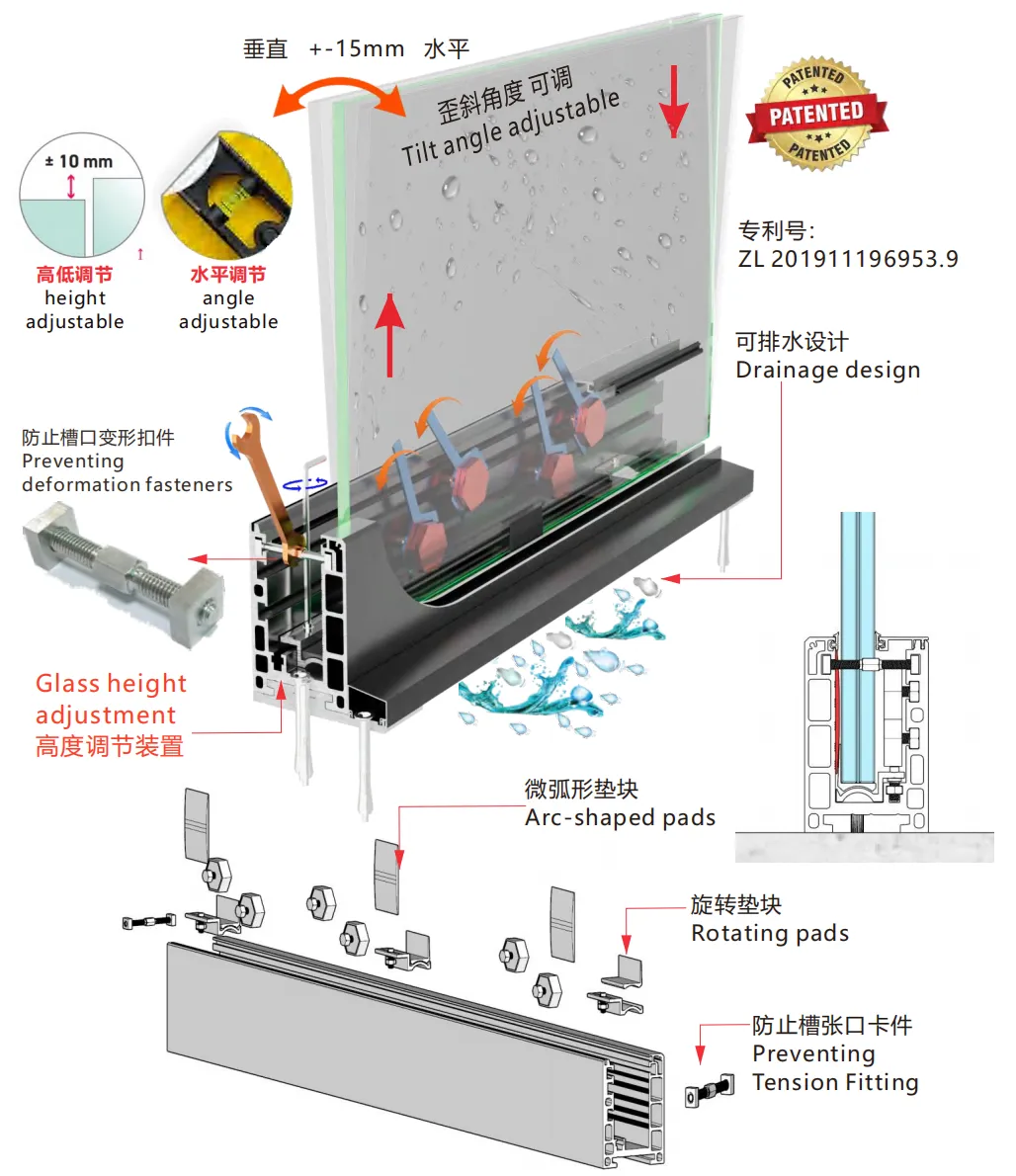 Smartart adjustable glass railings