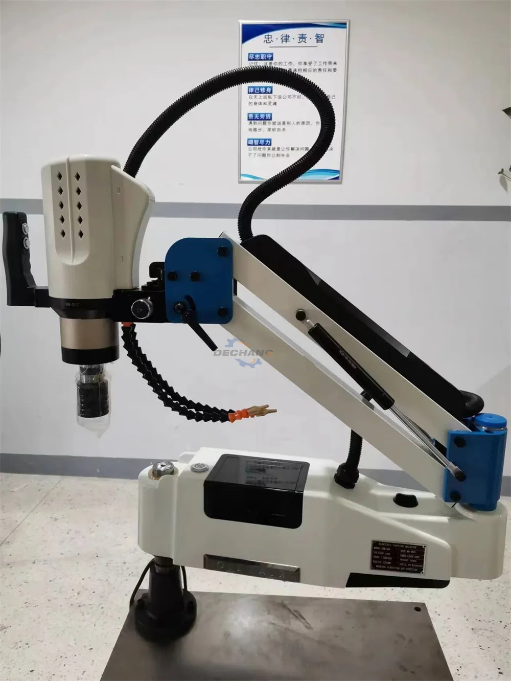 M24 M36 Metal Raidal Tapping Machine supplier