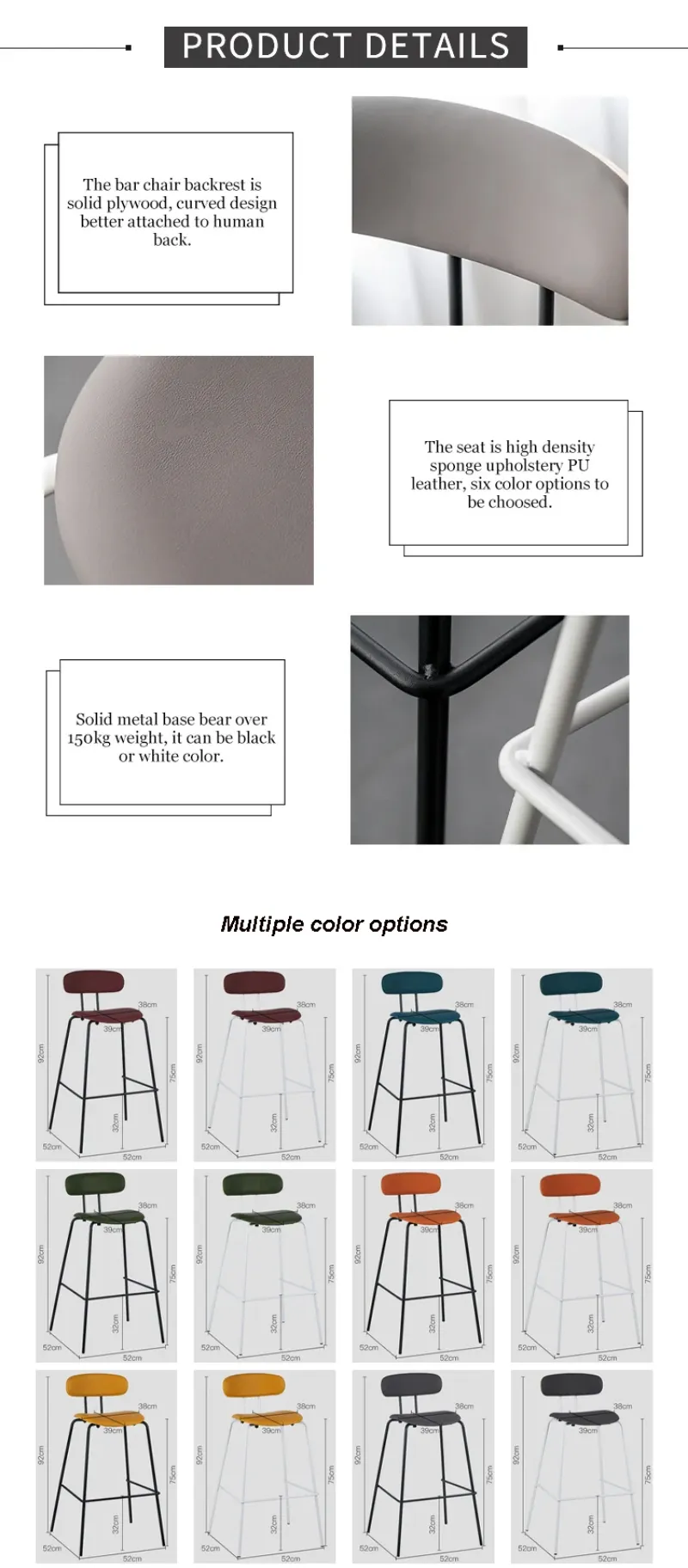 Industrial Nordic Metal Bar Coffee Shop Wooden Bar Stools