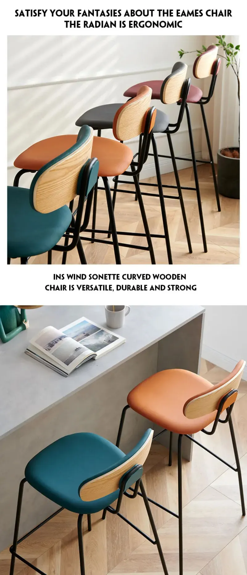 Industrial Nordic Metal Bar Coffee Shop Wooden Bar Stools