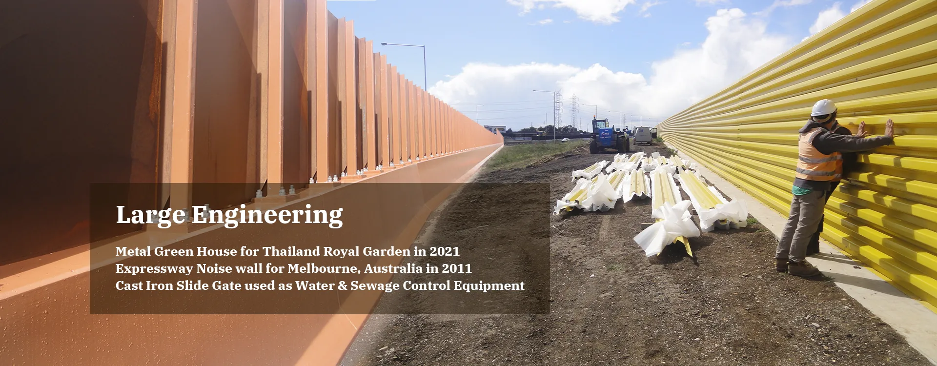 Highway Ornamental Soundproof Wall