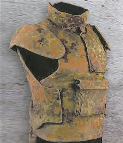 History of the development of body armor