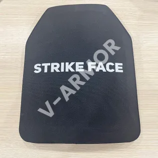 Bulletproof Plate Wholesale