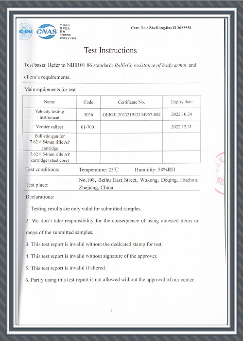 Bulletproof Vest: Ultimate Safety Gear