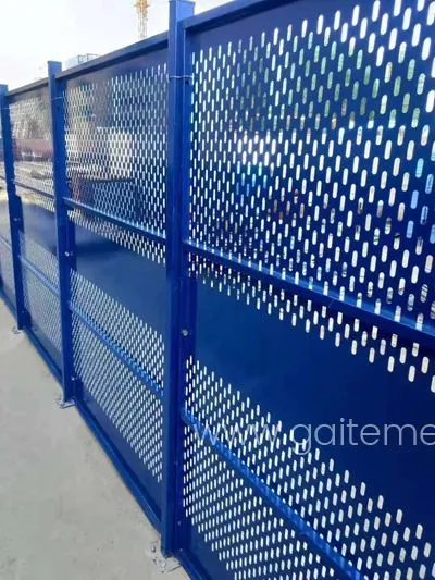 Perforated Sheet Gate
