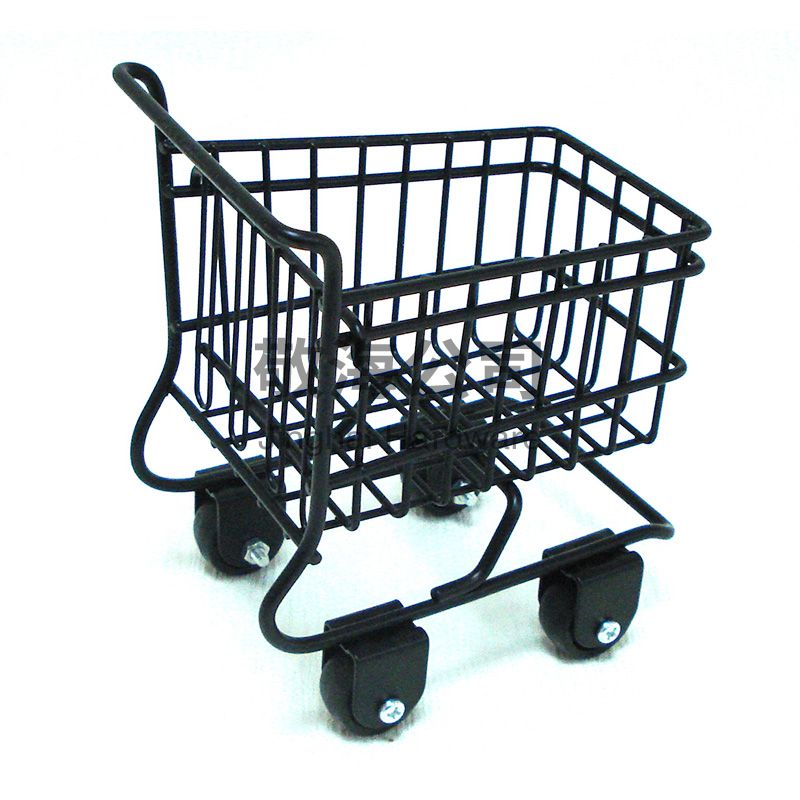 supermarket shopping cart