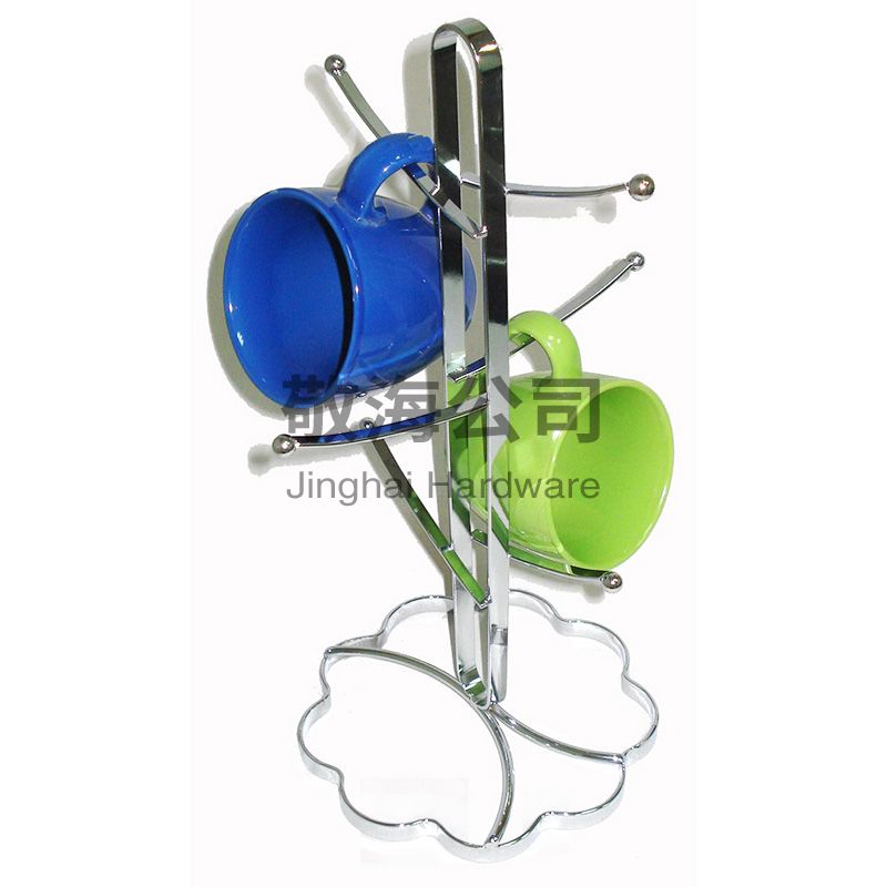 Customizable Metal Cup Holder