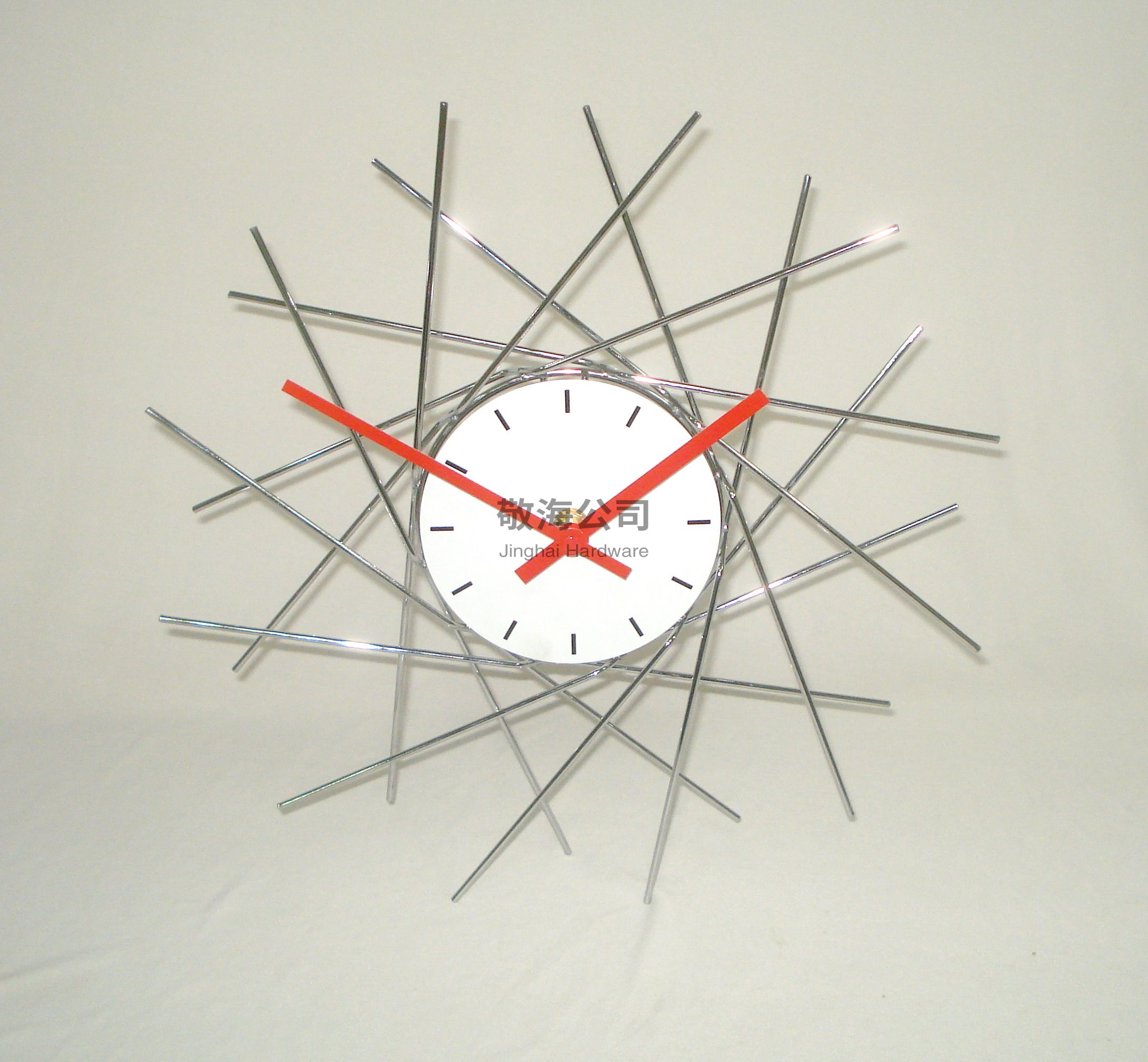 streamlined wall clock