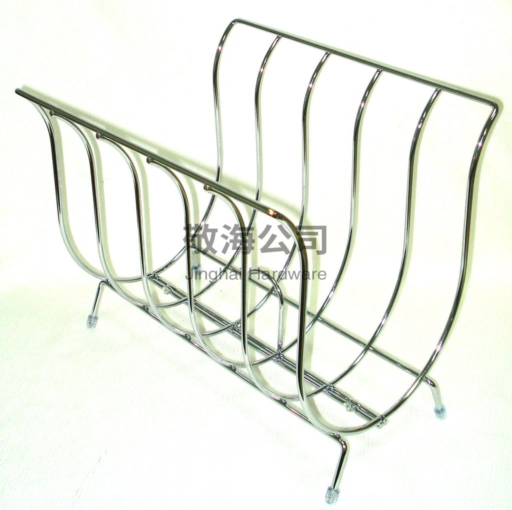 magazine rack