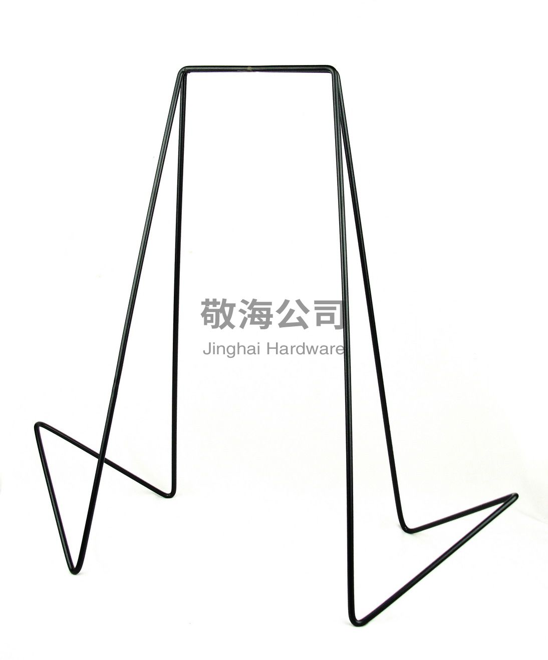 magazine rack