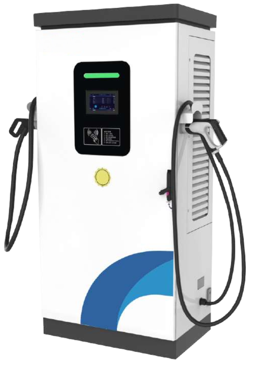 bi-directional V2G DC EV Charger