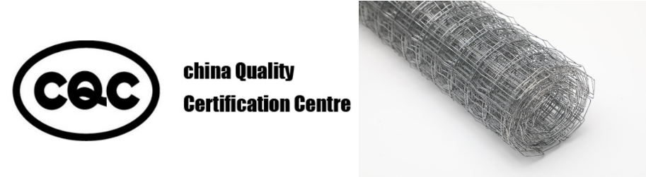 16/17GA Stucco Wire Netting Roll