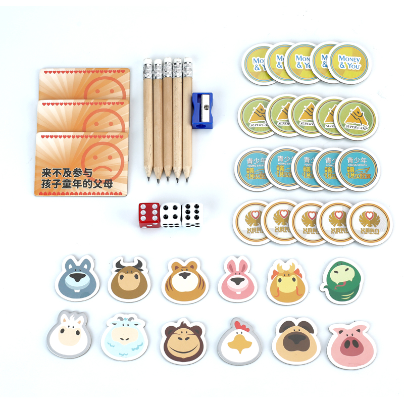 Deckbuilding Games Exporter Zhuoyou