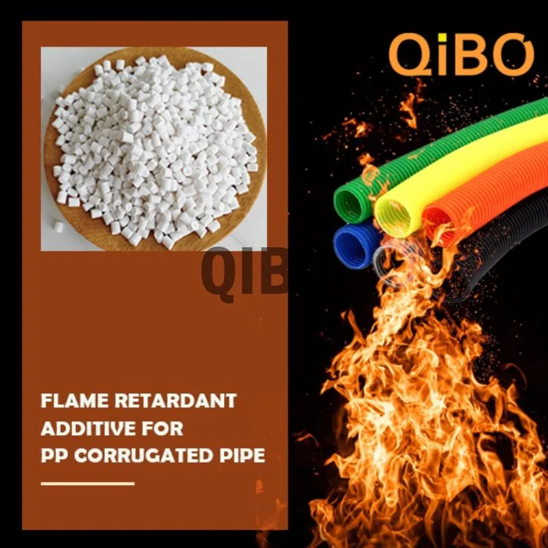 QIBO Flame Retardant Masterbatch for PP, PP flame retardant masterbatch