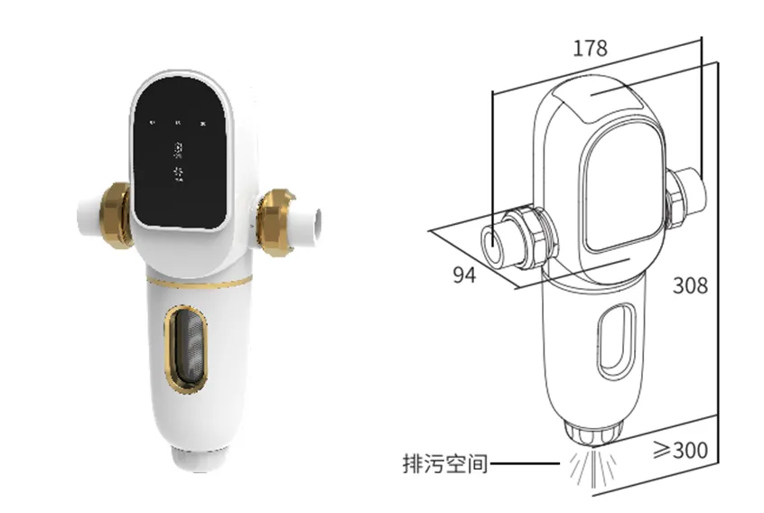 Automatic Pre-filter, Intelligent Pre-filter