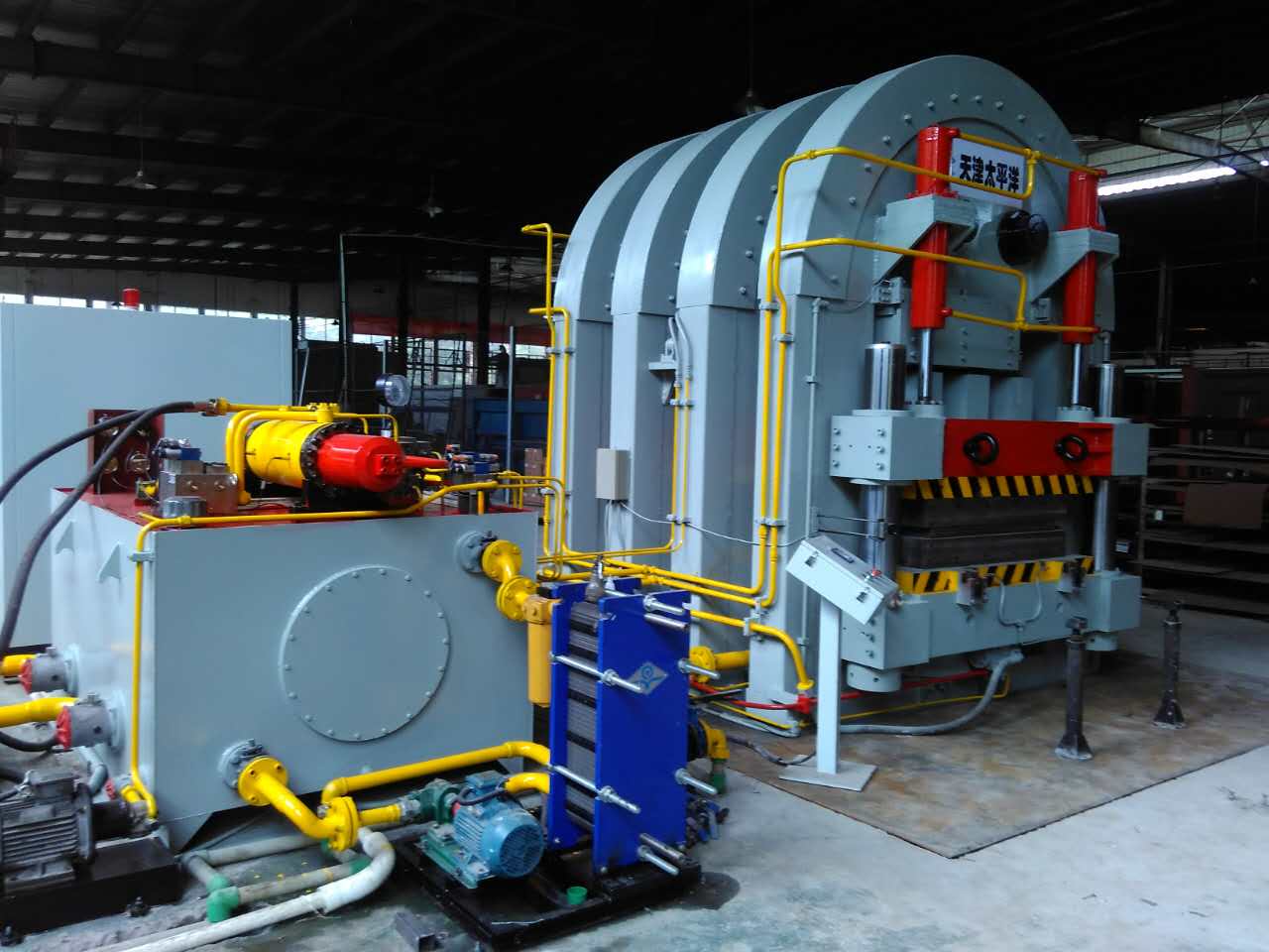 Medical Hydraulic Press