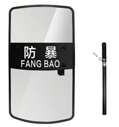The black anti riot tactical shield is made of polycarbonate material ...
