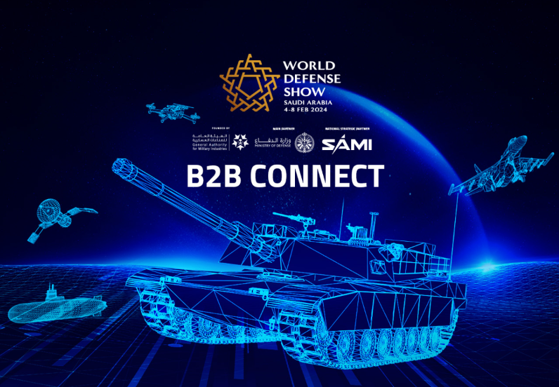 SAUDI ARABIA WORLD DEFENSE SHOW