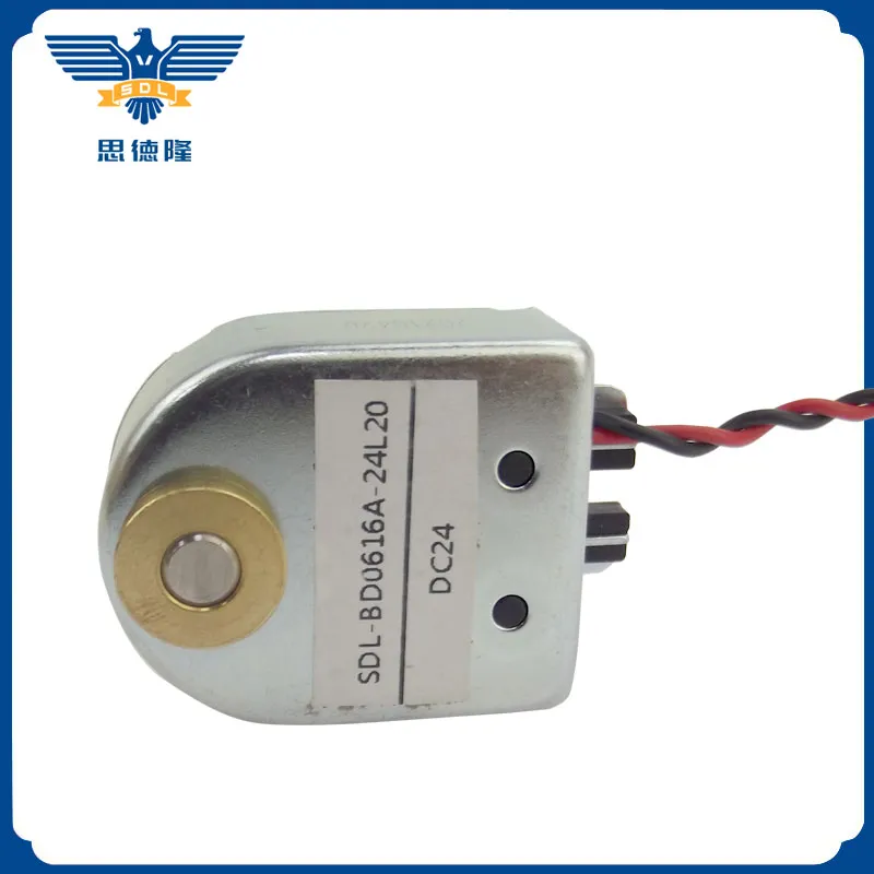 Rotating Electromagnet of Currency Verification Machine