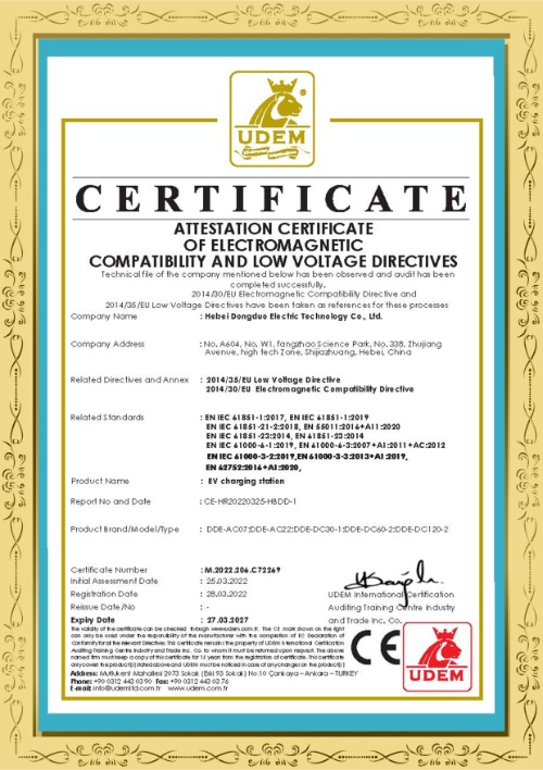 Innovation Starts Here: Charging Pile Factory