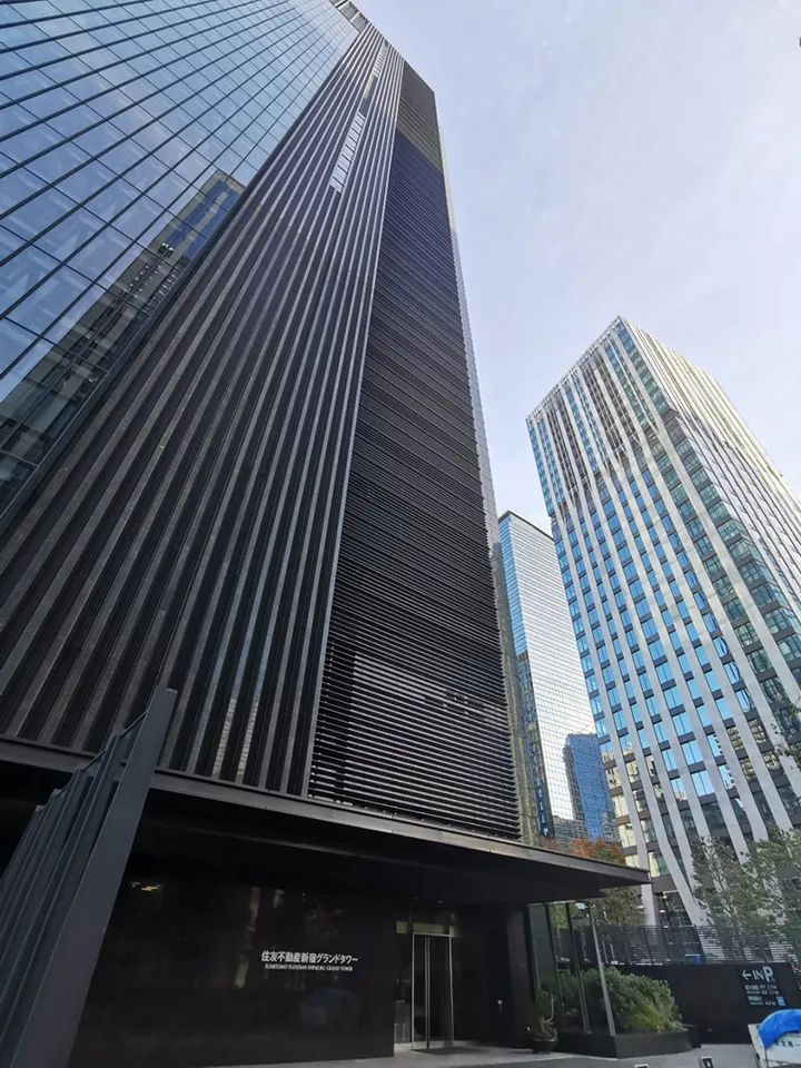 sumitomo-real-estate-shinjuku-ground-tower