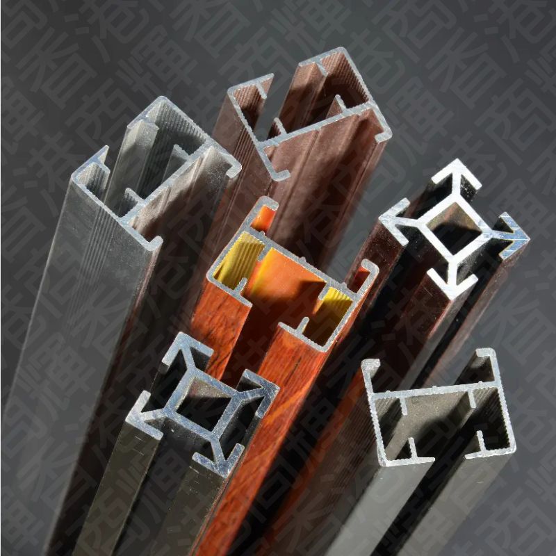 Aluminium Exhibition Profiles | EAI