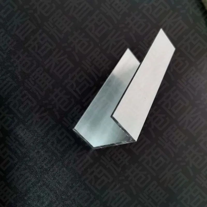 Aluminum U Channel Extrusions | EAI