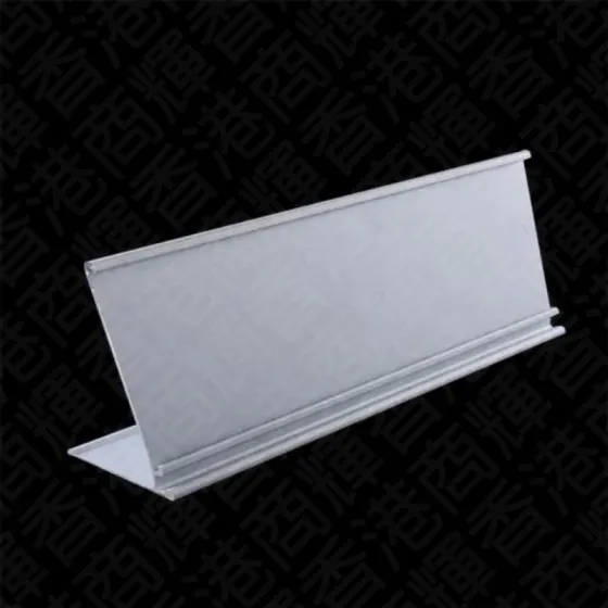 Aluminum Alloy Signage | EAI