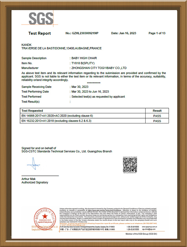 Electric Baby Rocker Manufacturer