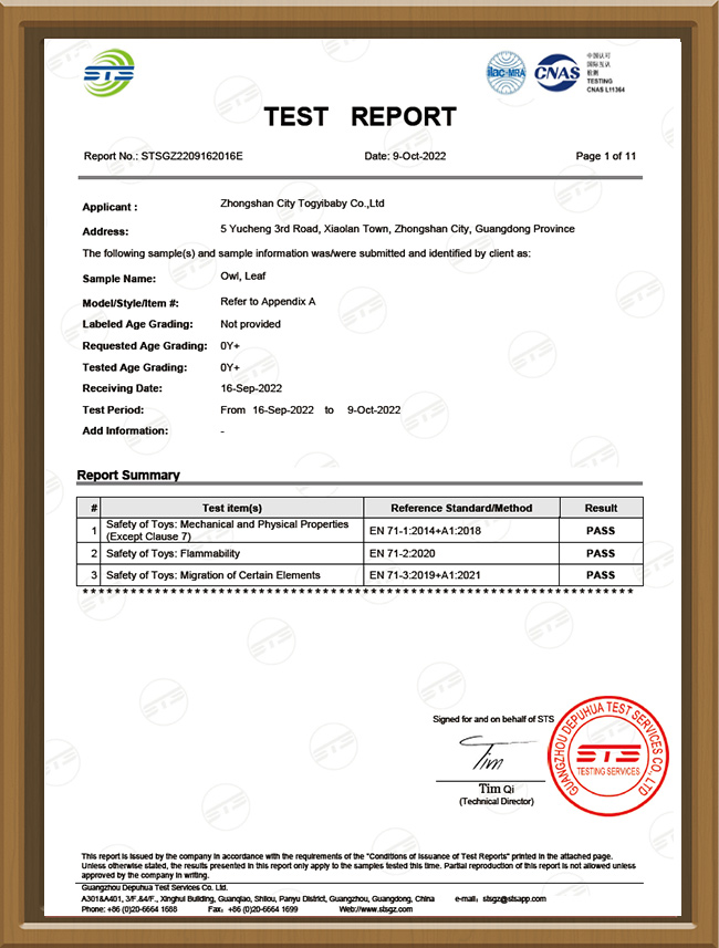 Electric Baby Rocker Manufacturer