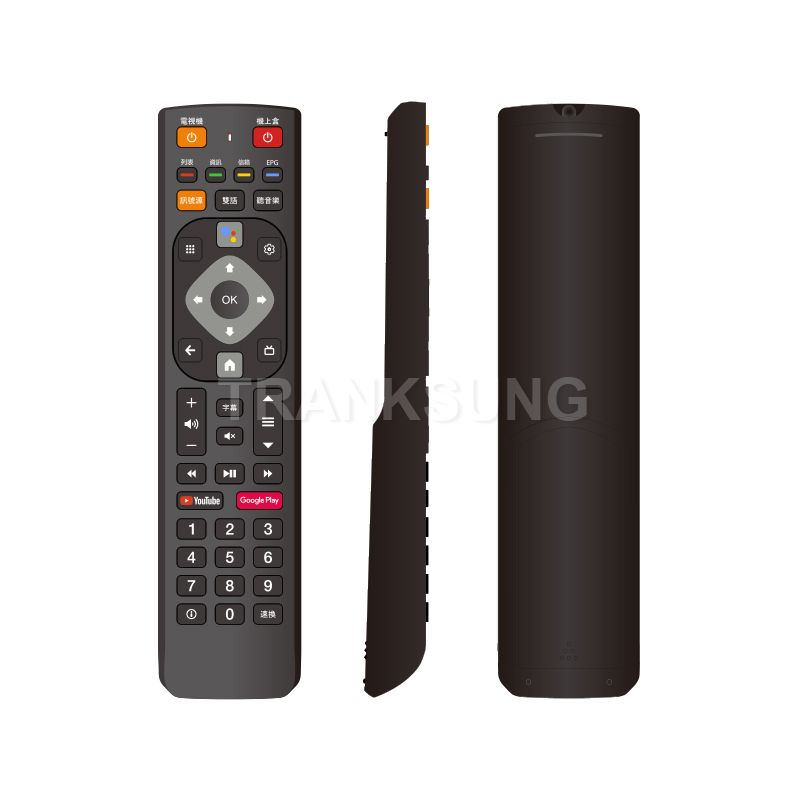 Best Bluetooth Voice Remote Control for Easy Access