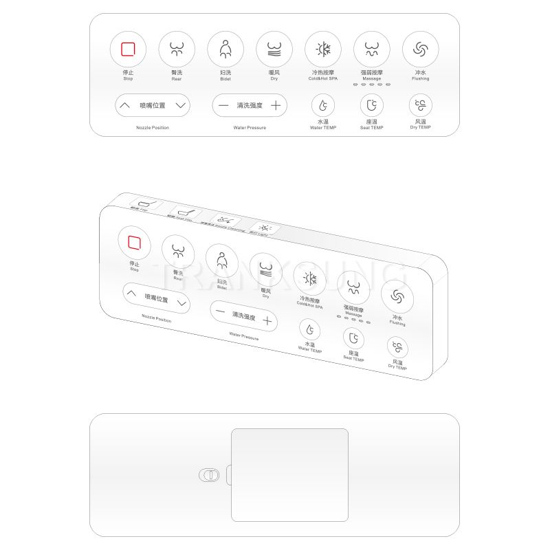 Intelligent Toilet Remote Control