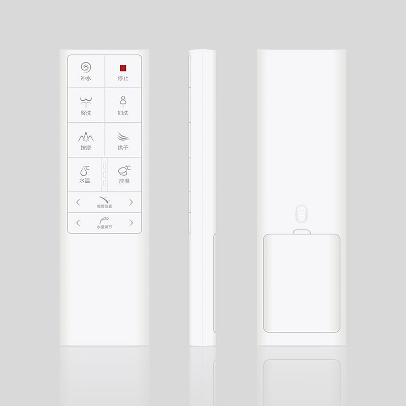TS-Y446 Intelligent Toilet Remote Control